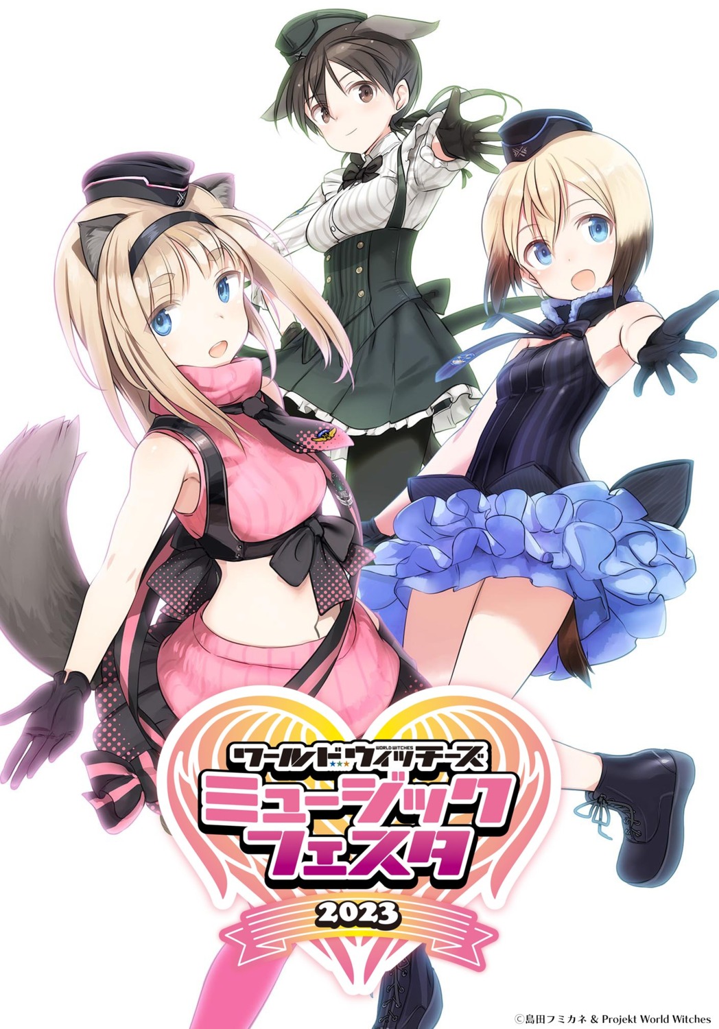 shimada humikane strike witches elma leivonen erica hartmann gertrud barkhorn dress pantyhose ...